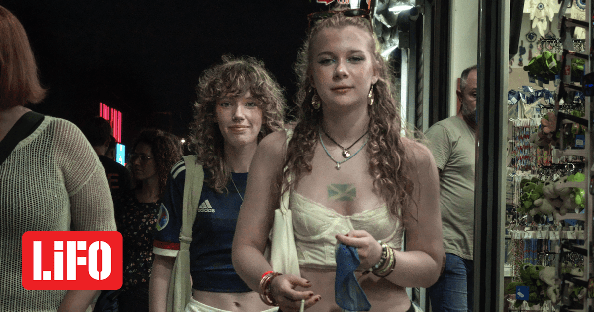 Όχι τα Σόδομα που νόμιζες | LiFO